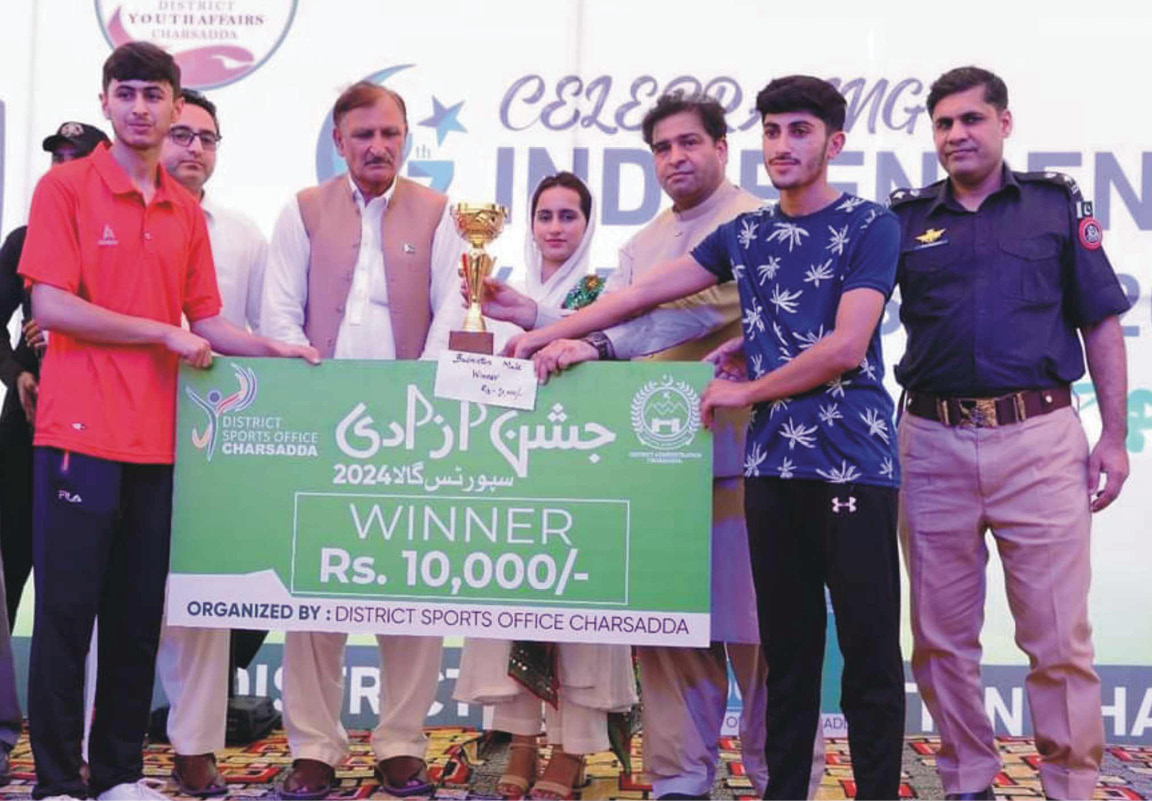 Independence Day Sports Festival concludes at Charsadda Sports Complex ...