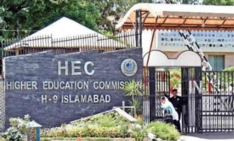 HEC launches faculty development programme – NABA NEWS