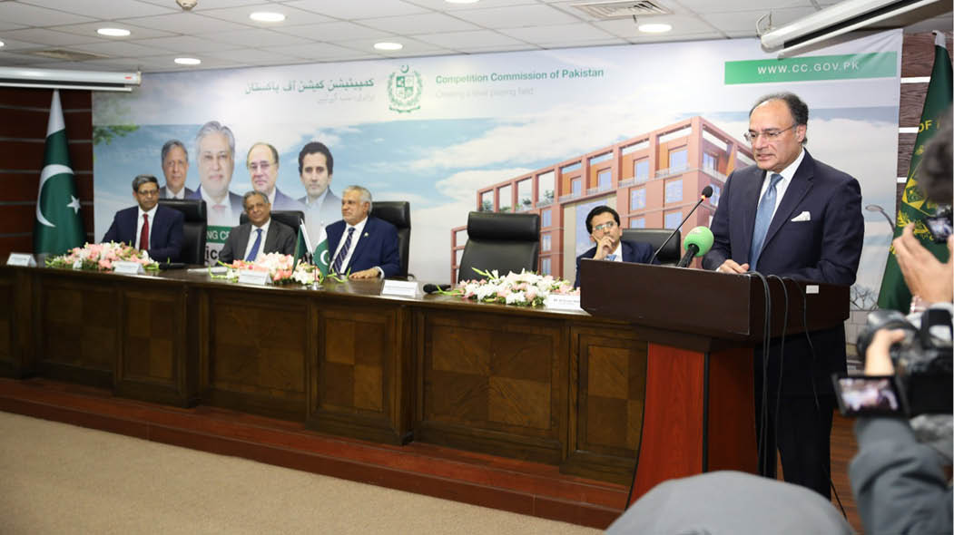 CCP breaks ground for new Headquarters, strengthening market oversight ...